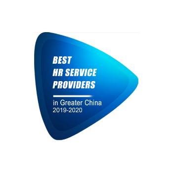 SHL Named Best International Provider of Talent Assessments in Greater ...