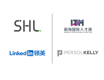 Candidate Experience | Resources by Topic | SHL